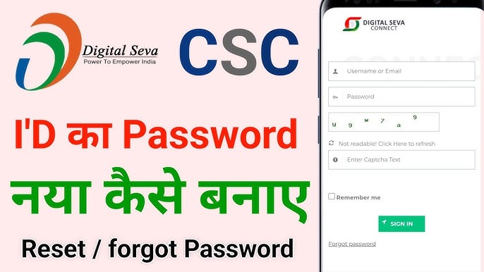 CSC Password Reset by Aadhar Card: A Comprehensive Guide 2025 - AepsPe Blog
